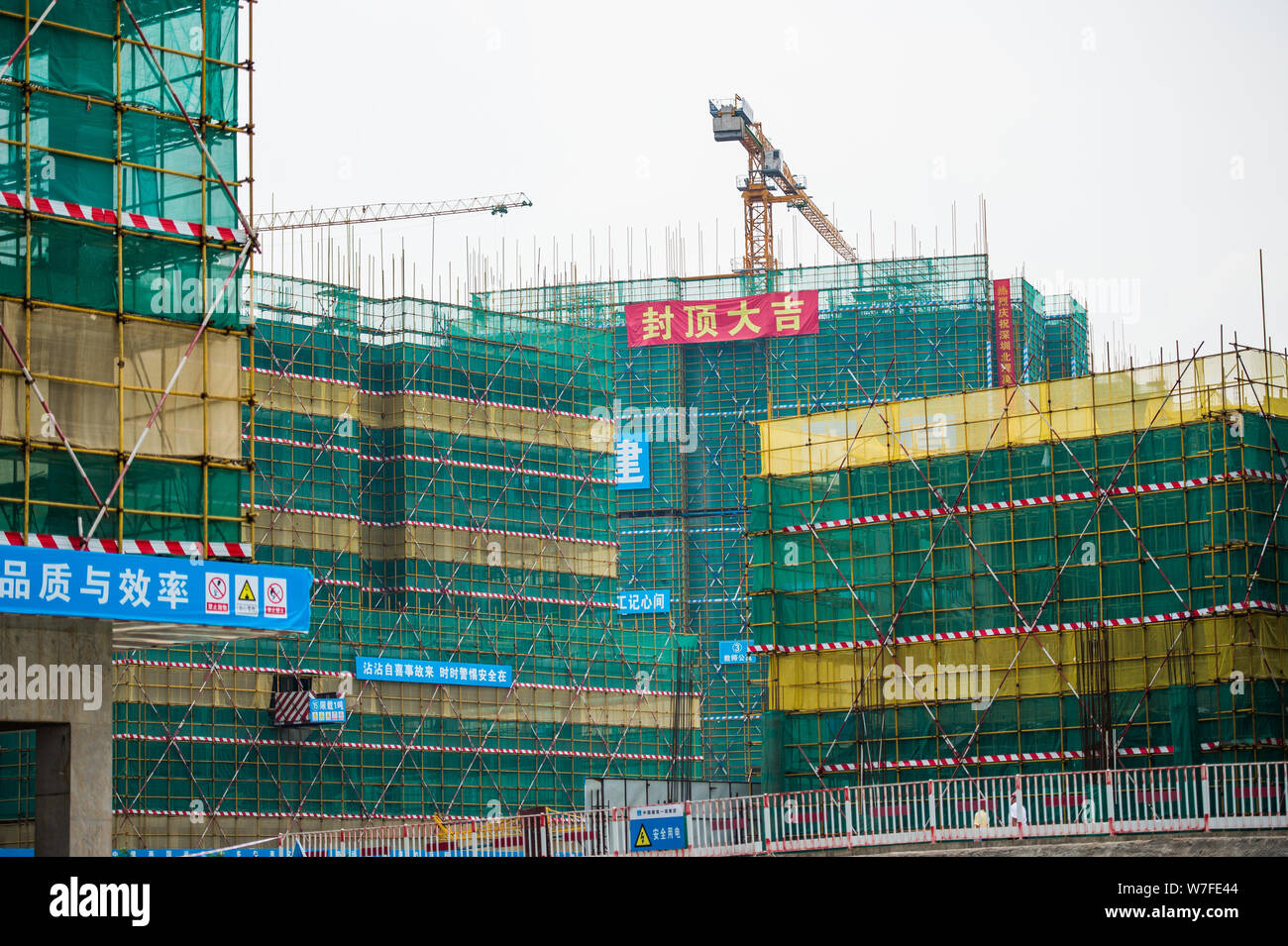 View of the construction site of the campus of Shenzhen MSU-BIT ...