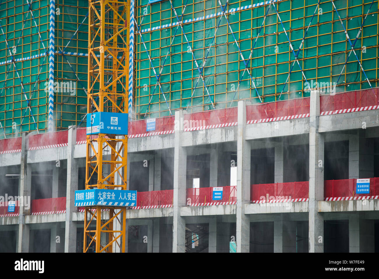View of the construction site of the campus of Shenzhen MSU-BIT ...