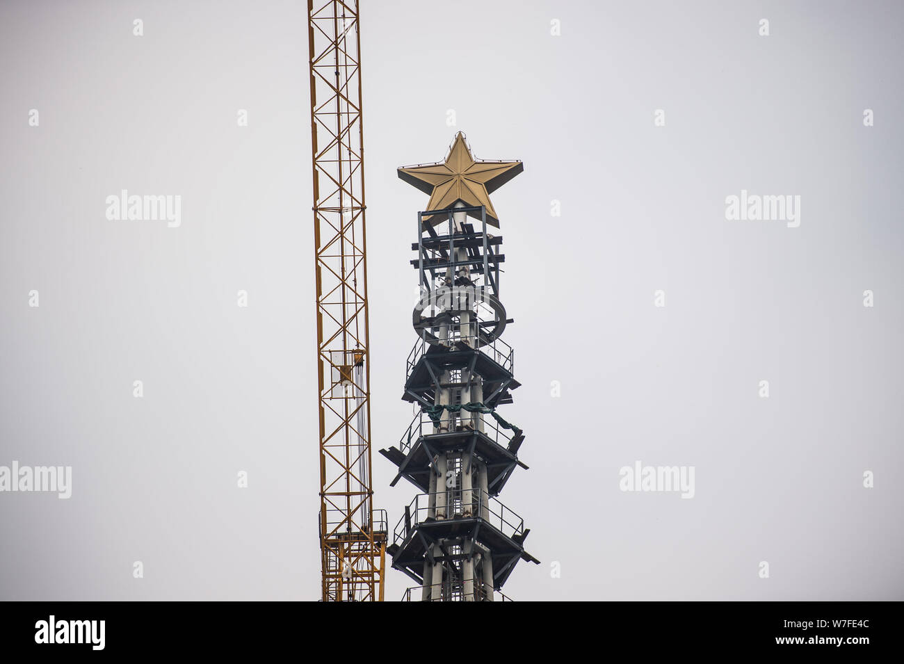 View of the construction site of the campus of Shenzhen MSU-BIT ...