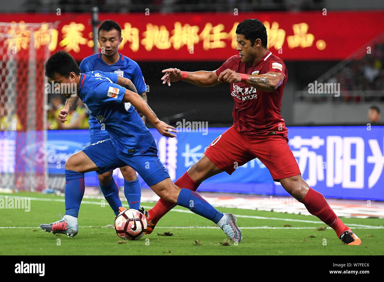 Brazilian football player Givanildo Vieira de Sousa, better known as Hulk, right, of Shanghai ...