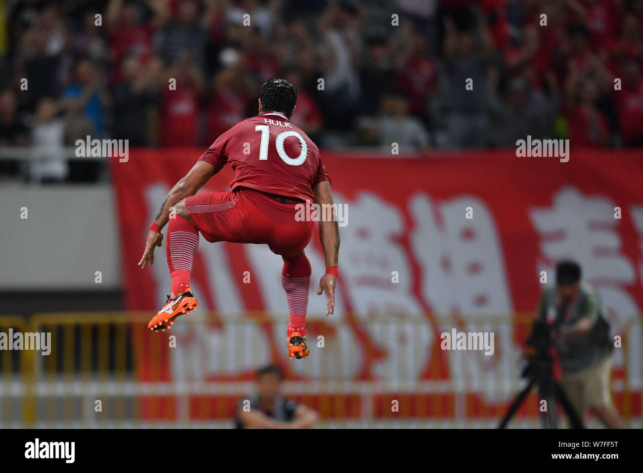 Brazilian football player Givanildo Vieira de Sousa, better known as ...