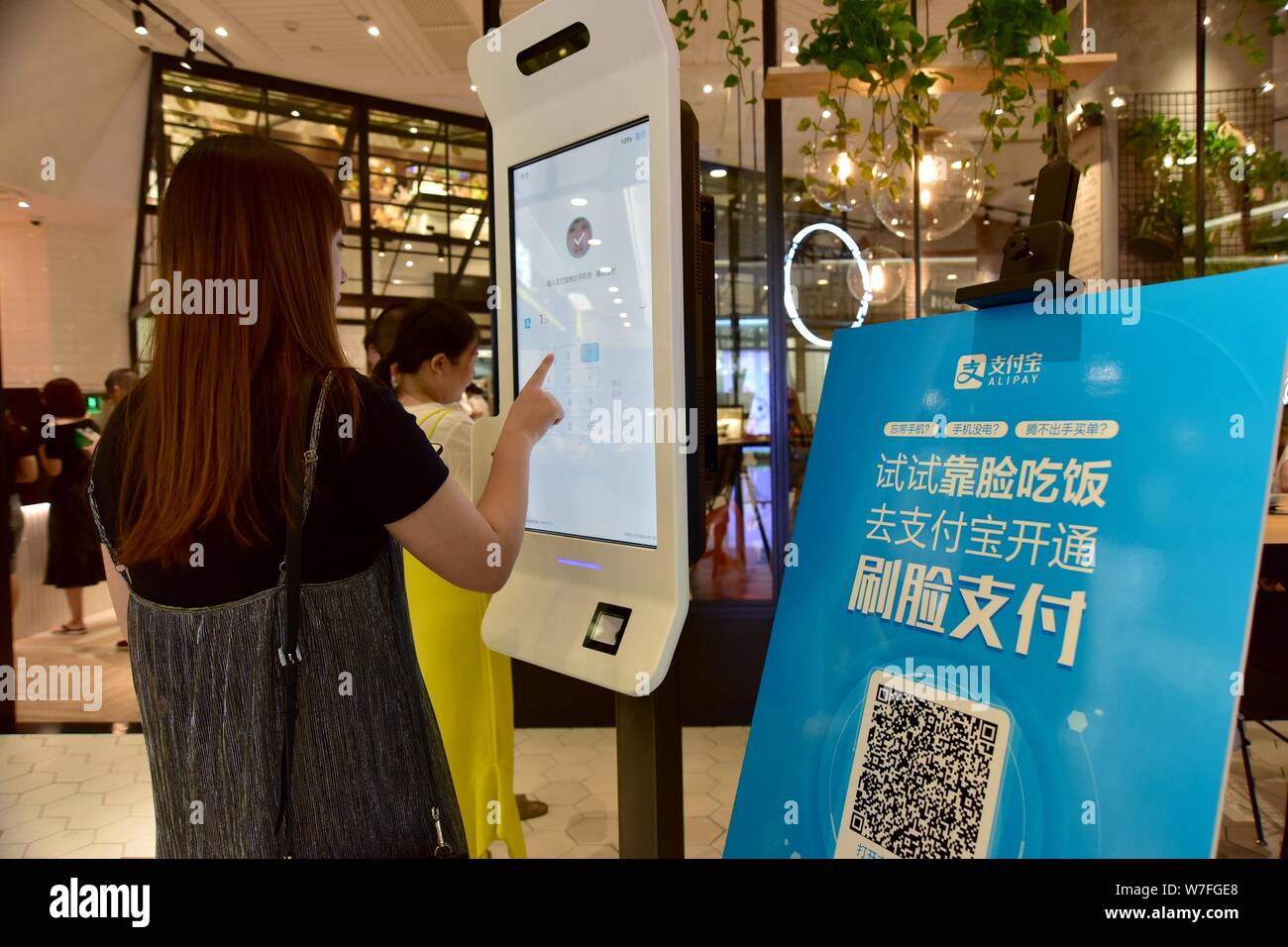 --FILE--A customer uses an ordering machine with the function of ...