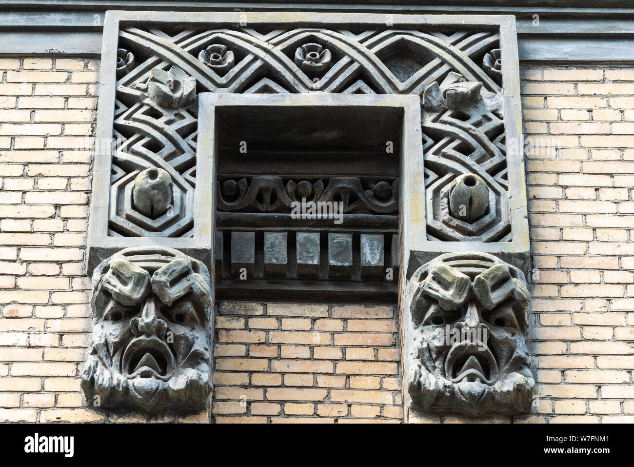 Baku, Azerbaijan - May 5, 2019. Elements of exterior design of the ... Baku, Azerbaijan - May 5, 2019. Elements of exterior design of the ...