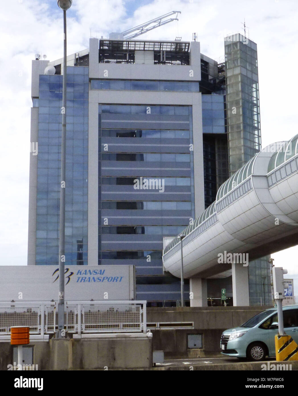Photo taken Aug. 6, 2019, shows a building housing Japan's first ...