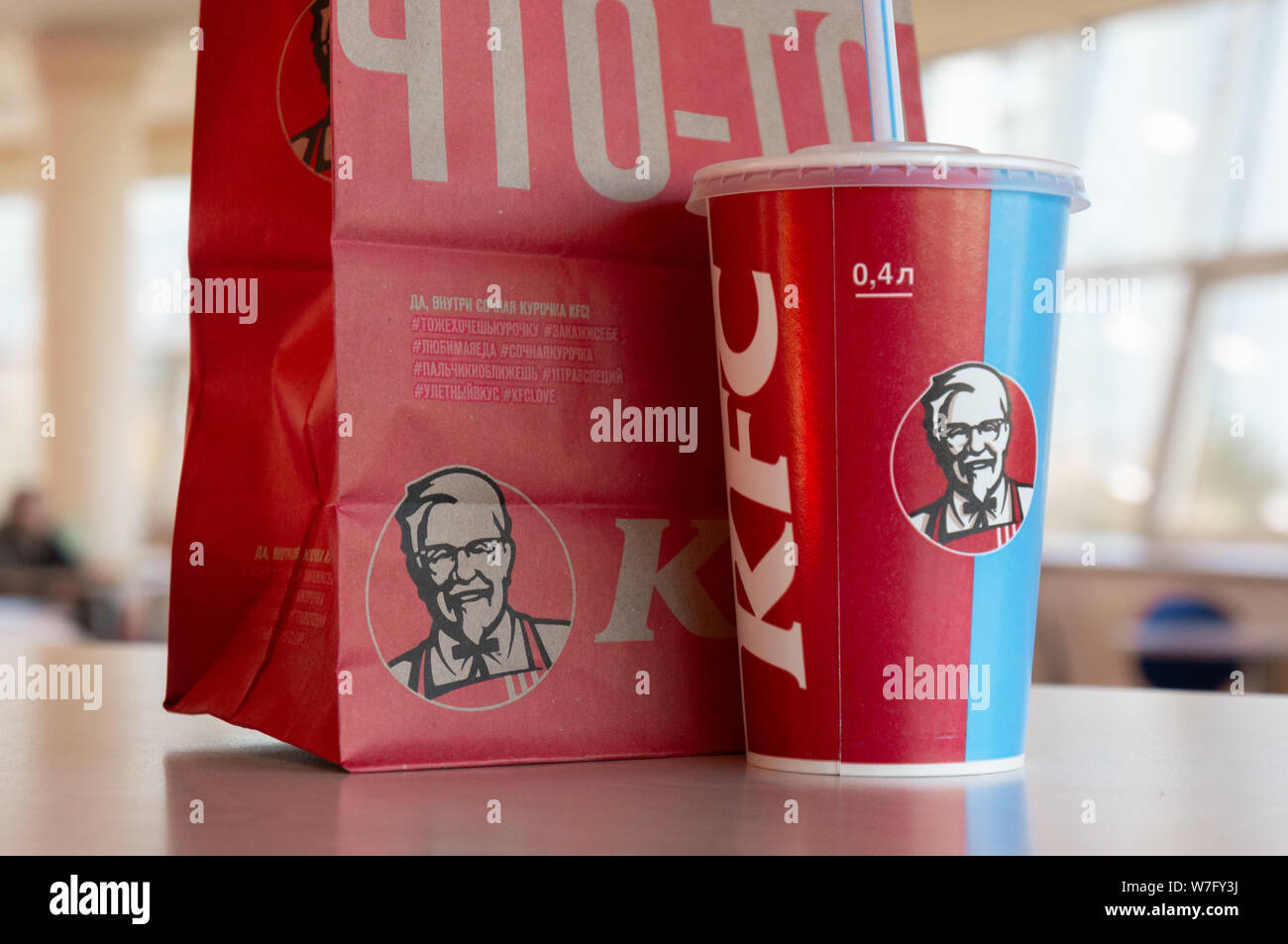 Moscow, Russia, October 11, 2018 : KFC Chickens, french fried and drink ...