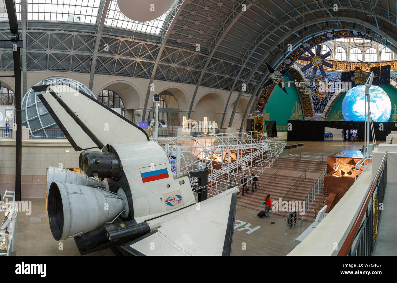 Moscow, Russia - November 28, 2018: Interior of the Space pavilion at ...
