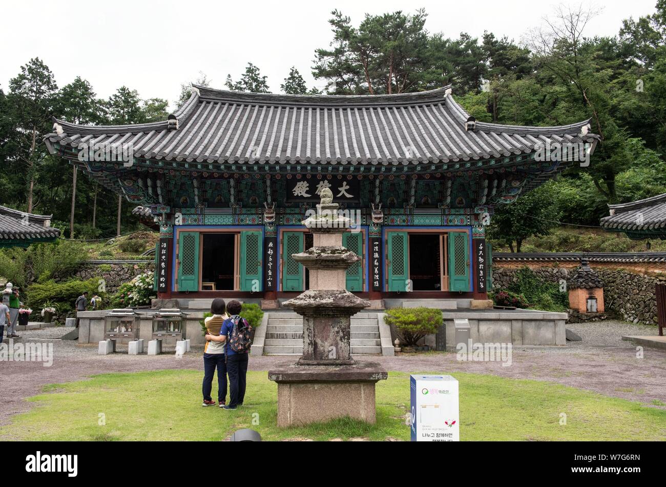 28 July 2019, South Korea, Gwangju: The Yaksaam Temple. | usage ...