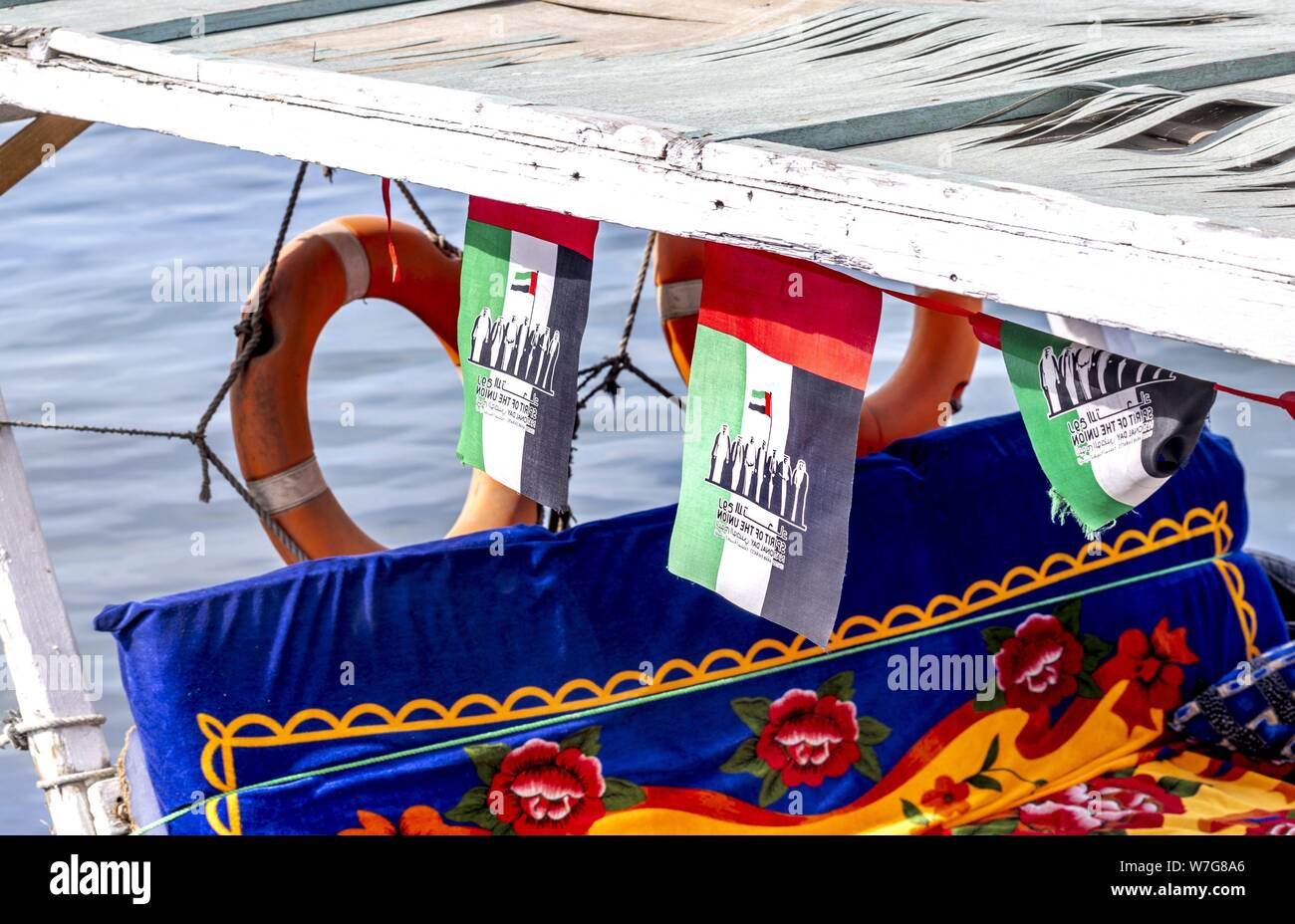 The rulers of the seven emirates in the Persian Gulf are depicted on ...