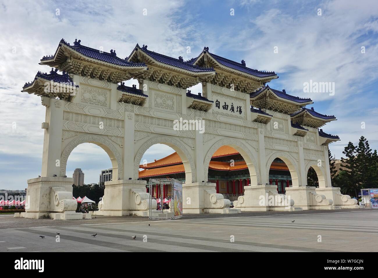 TAIPEI, TAIWAN -4 JUL 2019- View of the white marble Liberty Square ...