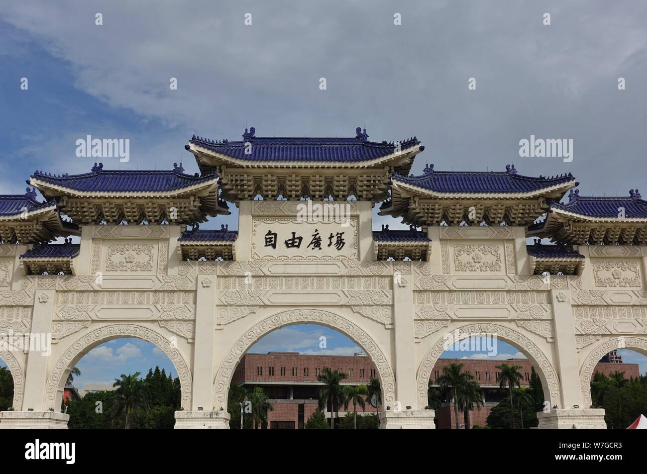 TAIPEI, TAIWAN -4 JUL 2019- View of the white marble Liberty Square ...
