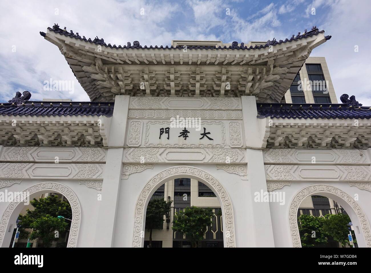 TAIPEI, TAIWAN -4 JUL 2019- View of the white marble Liberty Square ...