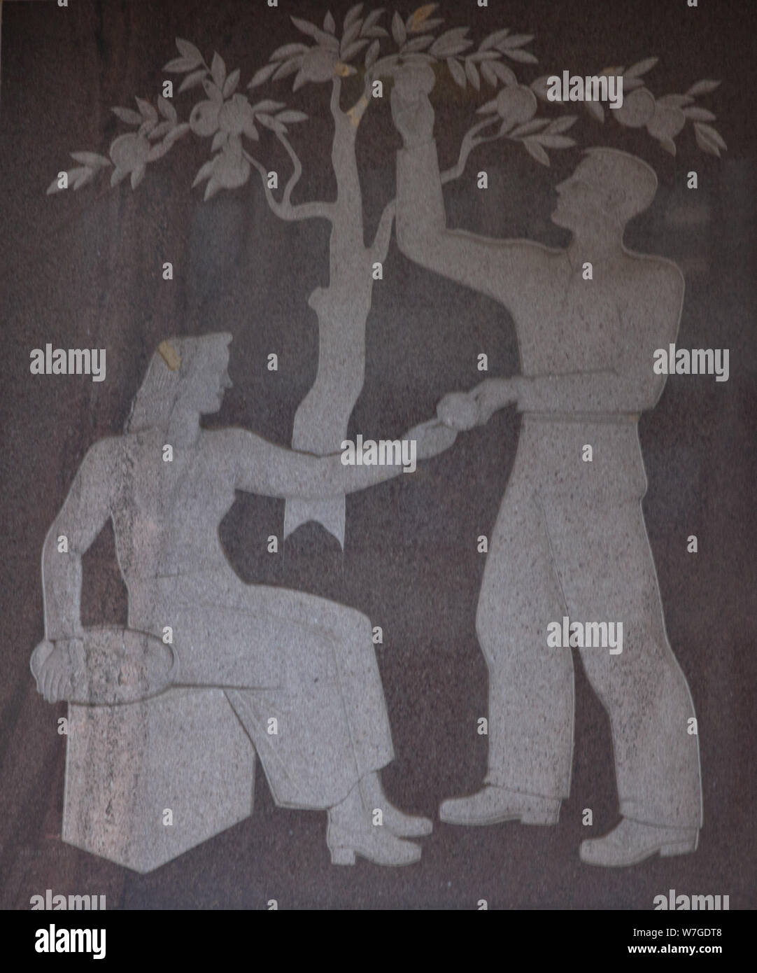 Art at the Wilbur J. Cohen Federal Building, Washington, D.C Stock ...