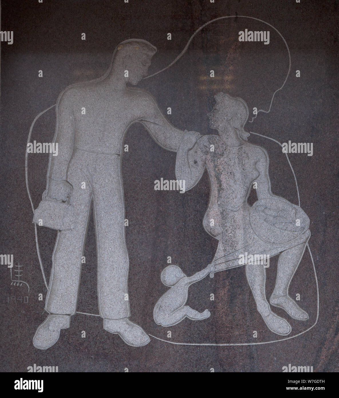 Wilbur j cohen federal building hi-res stock photography and images - Alamy