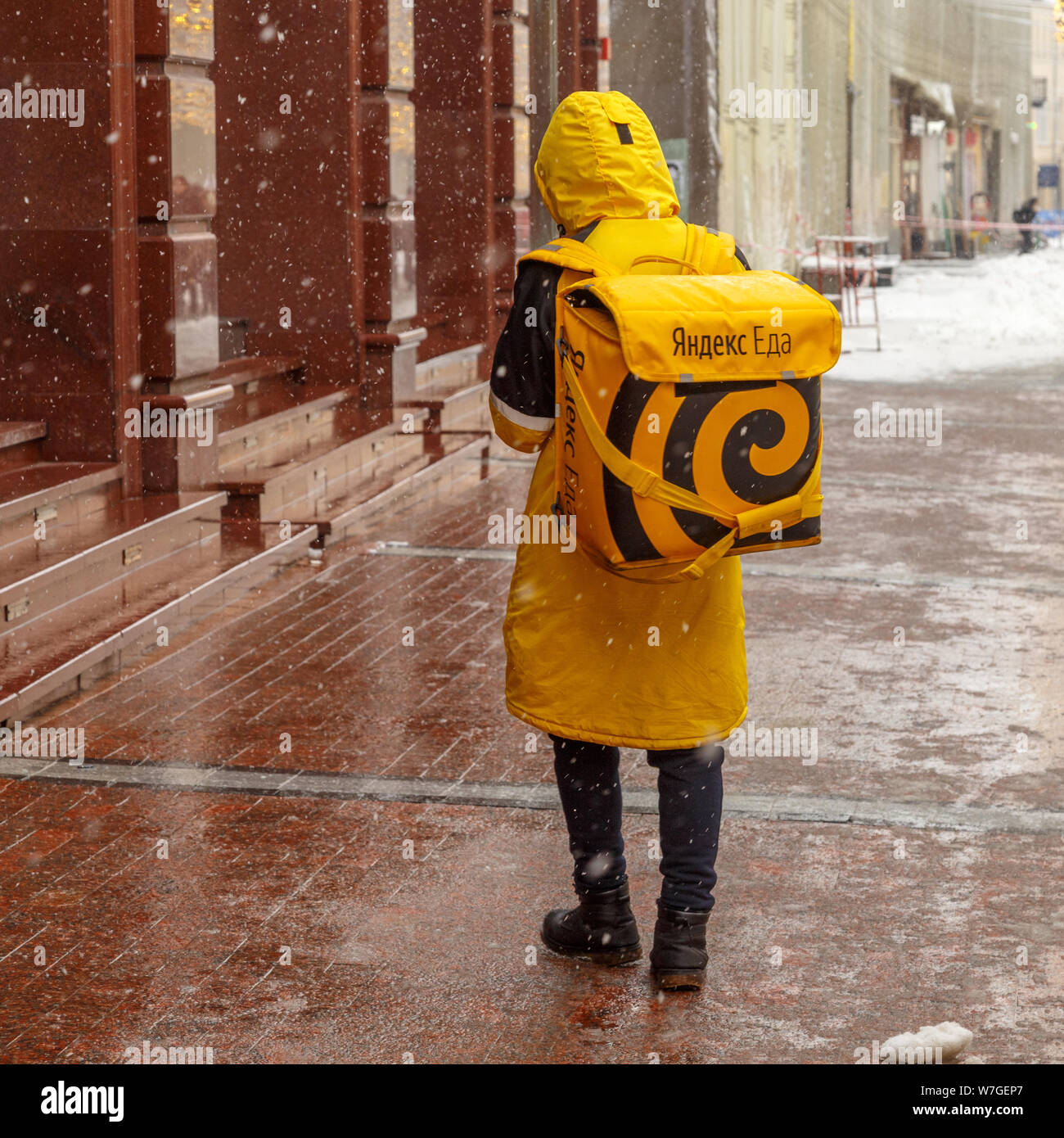 Yandex meal hi-res stock photography and images - Alamy