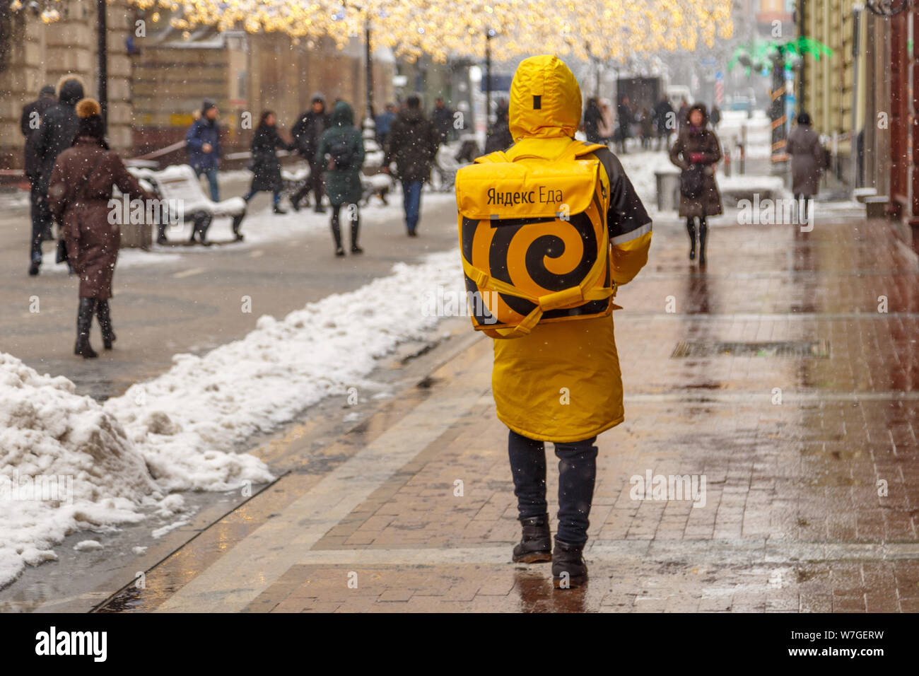 Yandex meal hi-res stock photography and images - Alamy