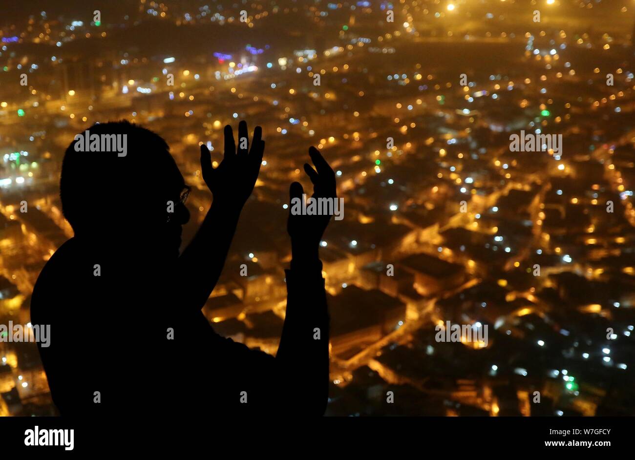 Al hira hi-res stock photography and images - Alamy