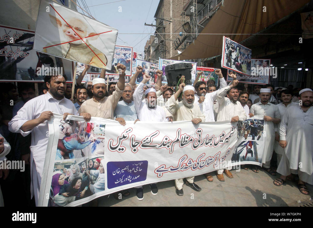 Saddar market hi-res stock photography and images - Alamy