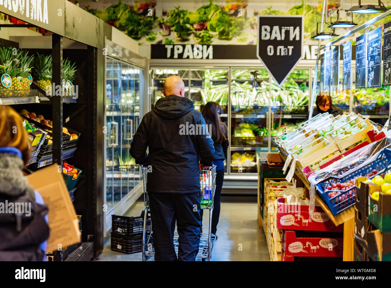 LVIV, UKRAINE - October 6, 2018: grocery store. shopping concept Stock ...