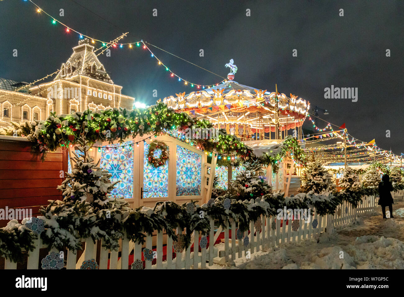 Moscow, Russia - December 06, 2018: Christmas in Moscow. New Year's ...