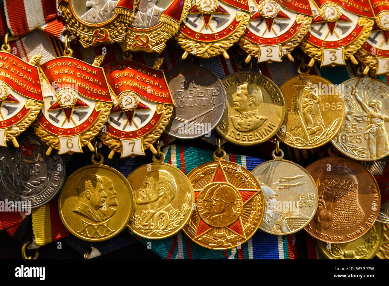 Moscow, Russia - January 23, 2019: Central Armed Forces Museum ...