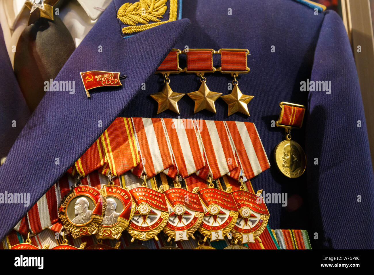 Moscow, Russia - January 23, 2019: Central Armed Forces Museum ...