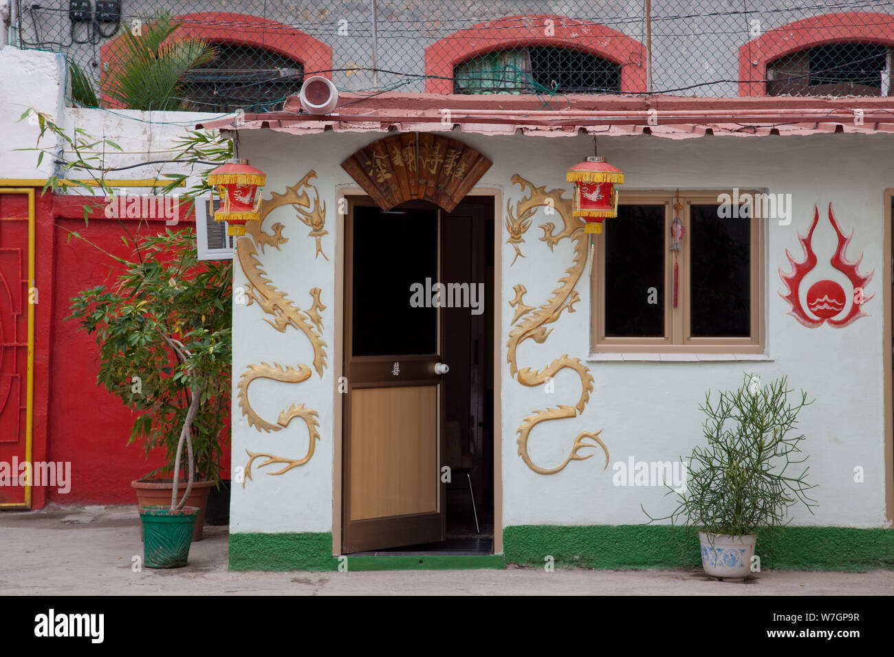 Barrio Chino: Chinatown in the Caribbean, Havana, Cuba Stock Photo - Alamy