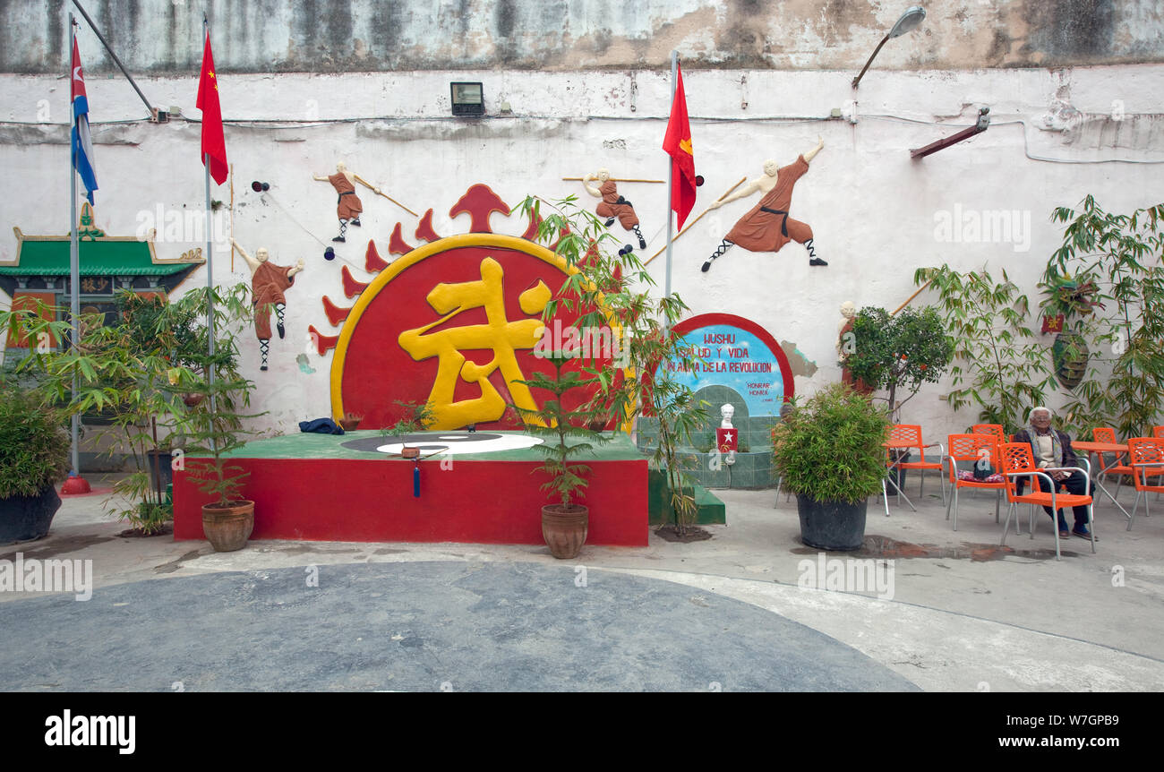 Barrio Chino: Chinatown in the Caribbean, Havana, Cuba Stock Photo - Alamy
