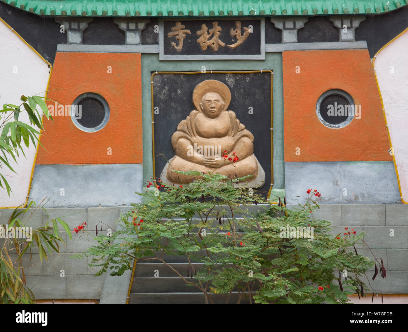 Barrio Chino: Chinatown in the Caribbean, Havana, Cuba Stock Photo - Alamy