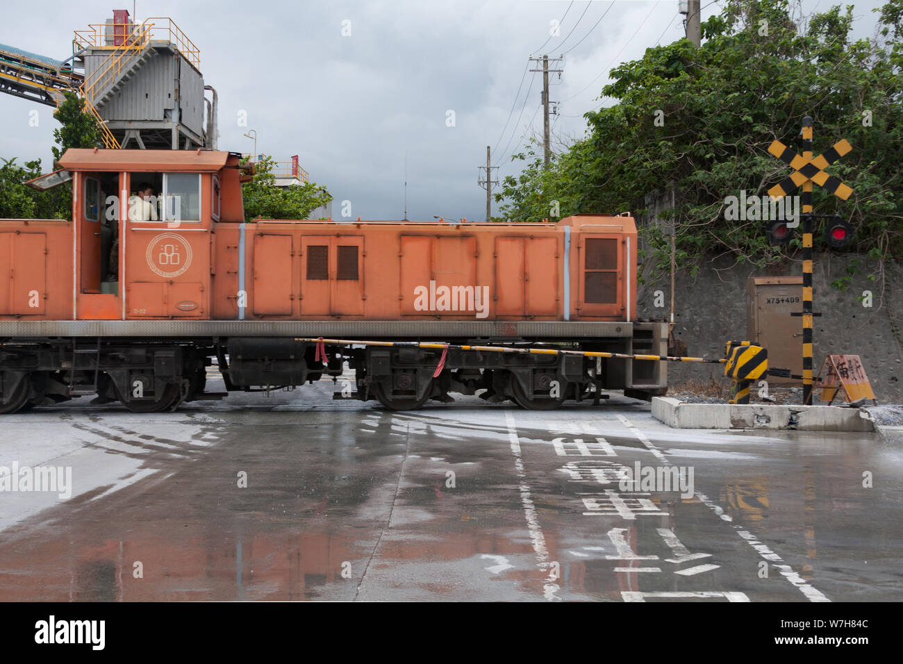 Railway Grade Crossing High Resolution Stock Photography and Images - Alamy