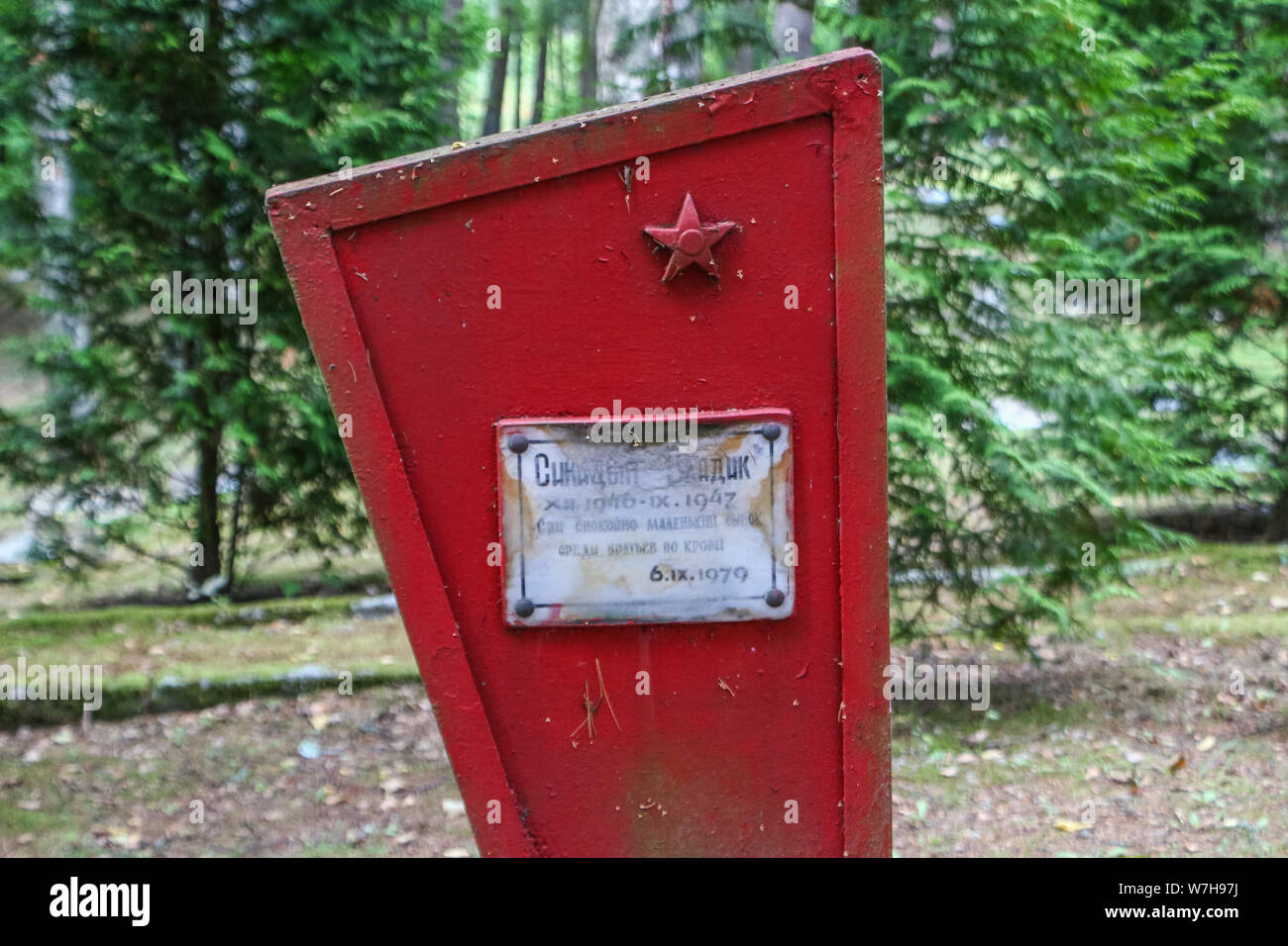Red army base areas hi-res stock photography and images - Alamy