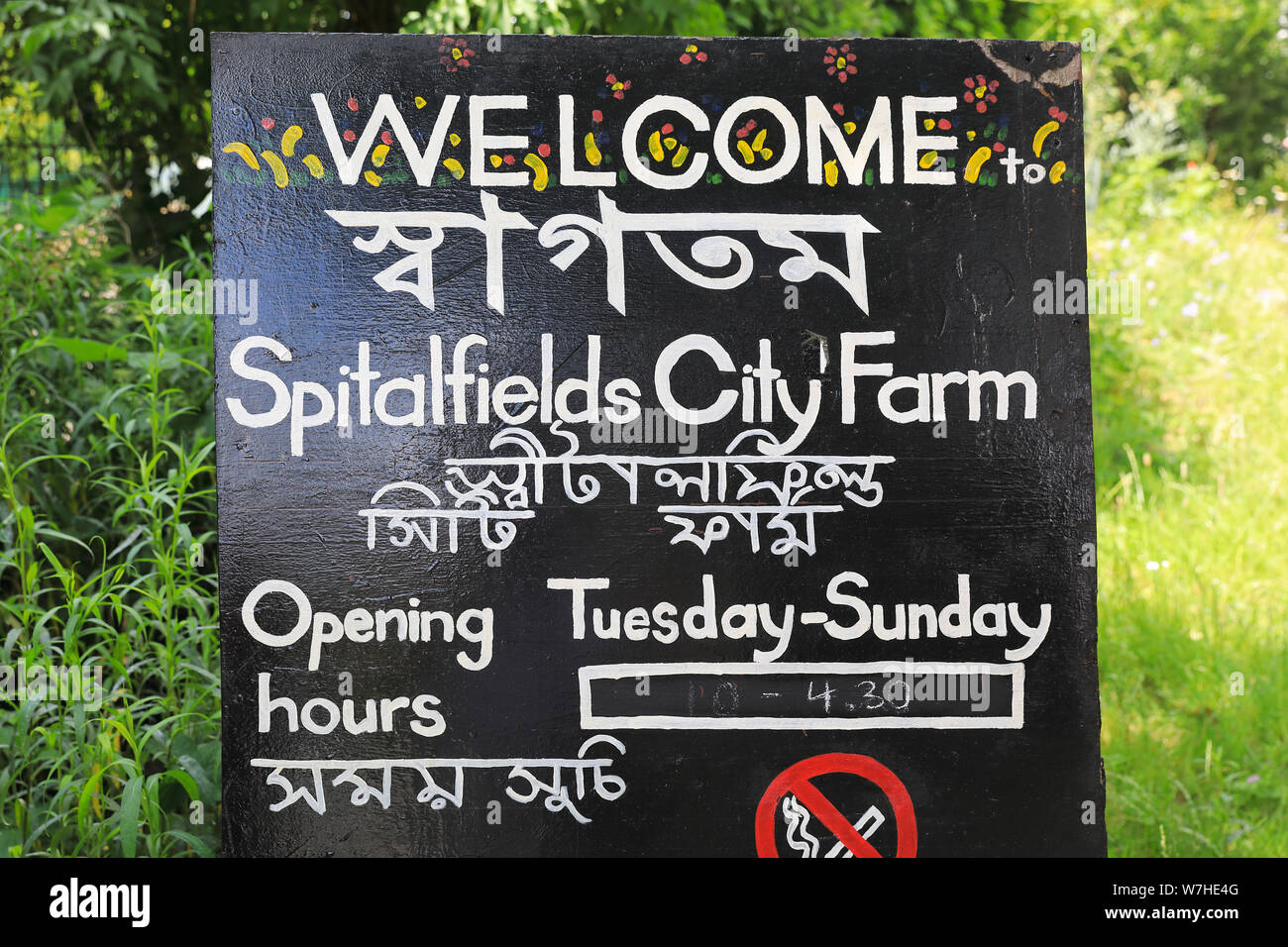 Spitalfields City Farm, an urban oasis near edgy Brick Lane, in east ...