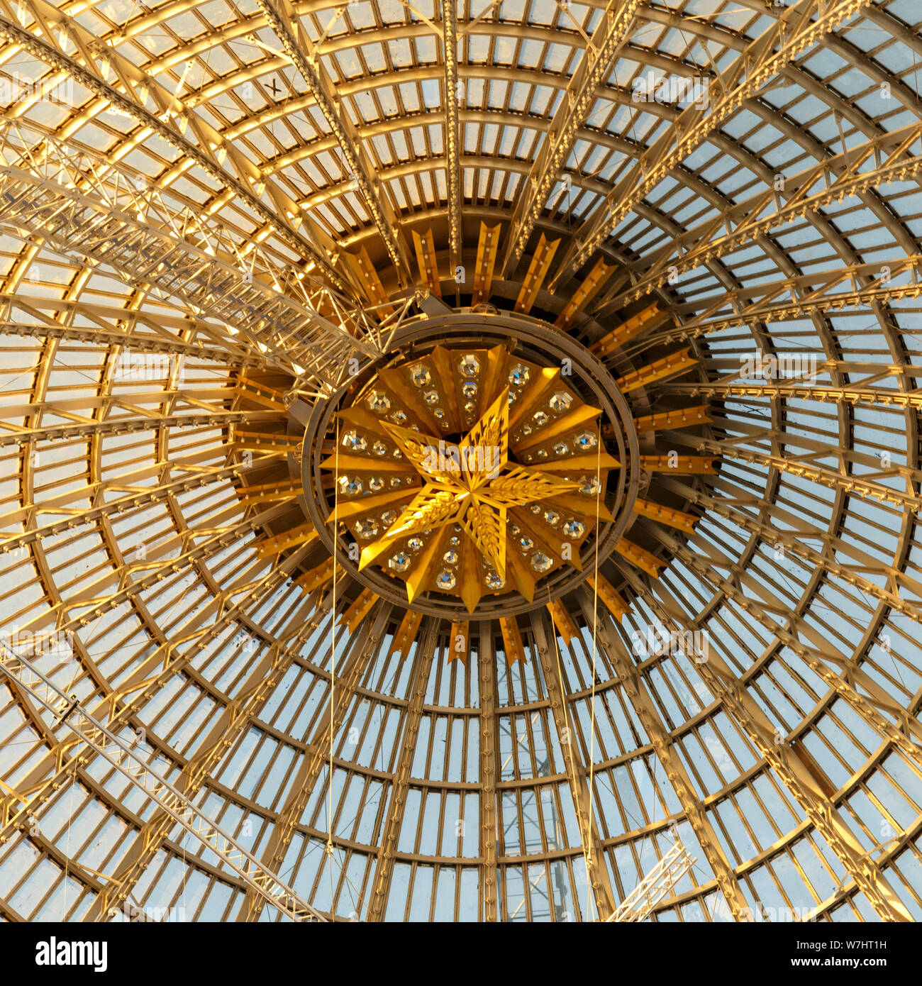 Moscow, Russia - November 28, 2018: Glass dome of the Space Cosmos ...