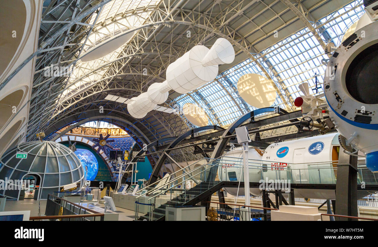 Moscow, Russia - November 28, 2018: Interior exhibition in the Space ...