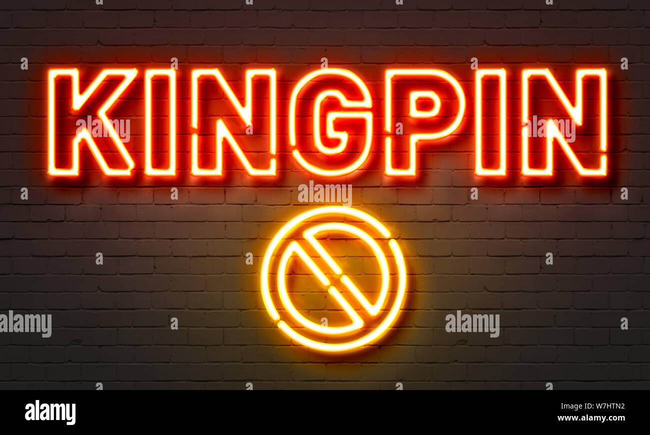 Jail boss sign hi-res stock photography and images - Alamy