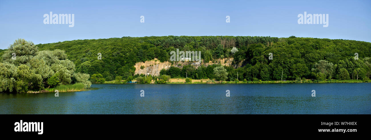 Sabarov hi-res stock photography and images - Alamy