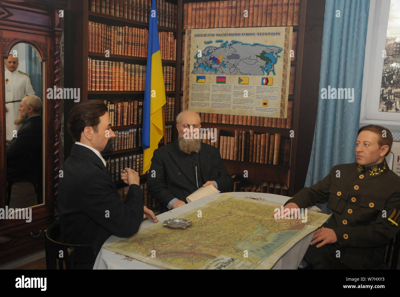 Vinnichenko hi-res stock photography and images - Alamy