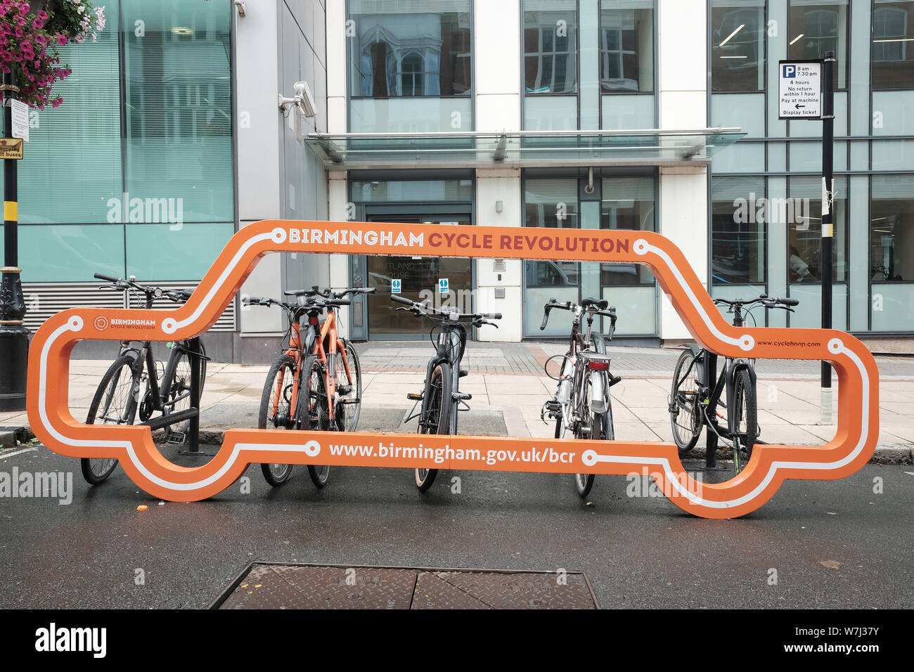 Car rack hi-res stock photography and images - Alamy