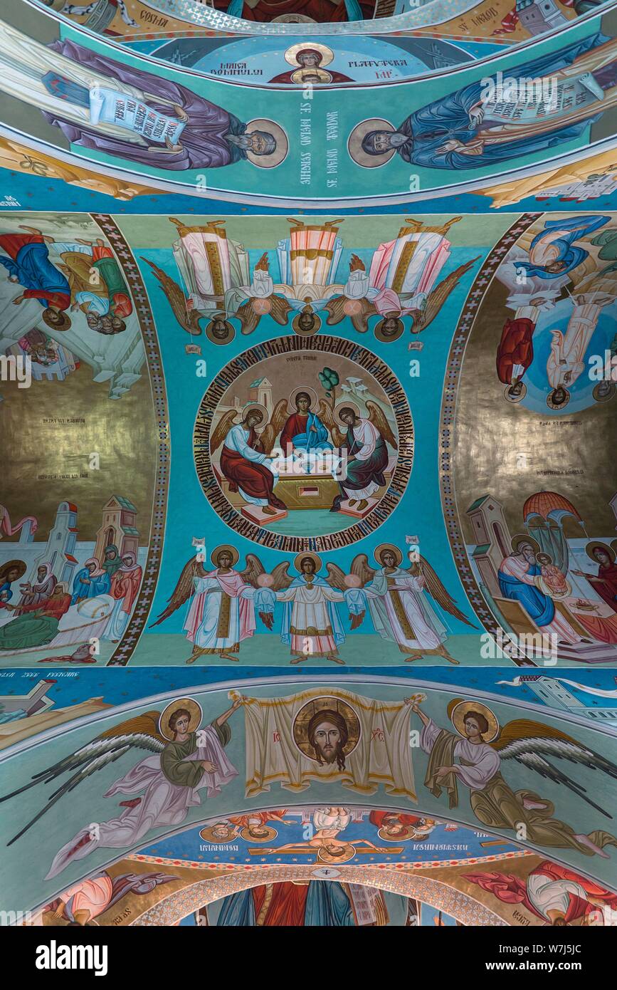 Radauti church hi-res stock photography and images - Alamy