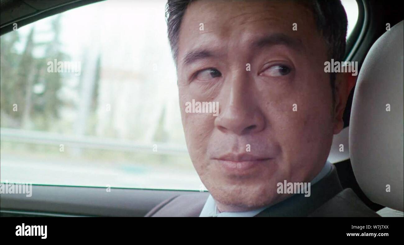 BOI, Adrian Pang, 2019. © Netflix / courtesy Everett Collection Stock ...