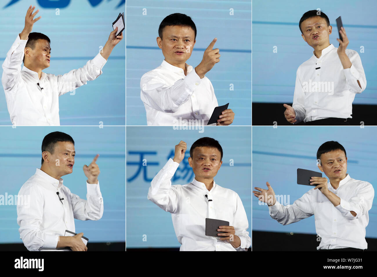This composite photo shows facial expressions and gestures of Jack Ma ...