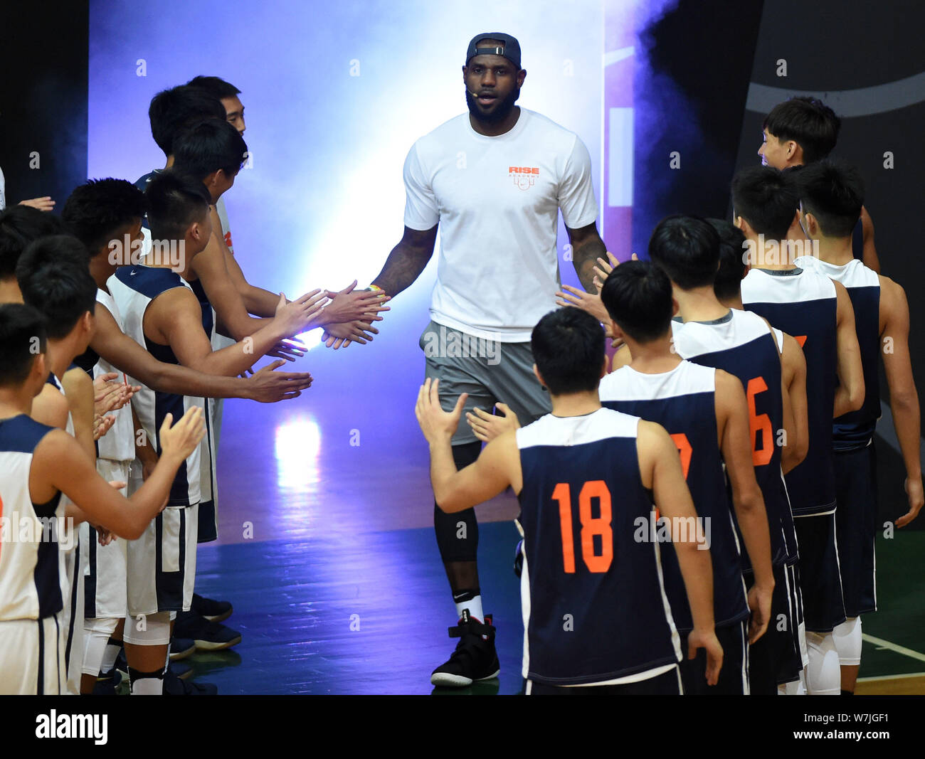 NBA star LeBron James of Cleveland Cavaliers attends a fan meeting ...