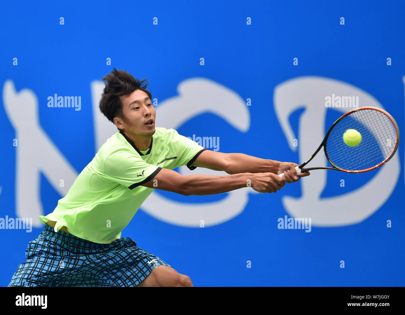 Chuhan wang hi-res stock photography and images - Alamy