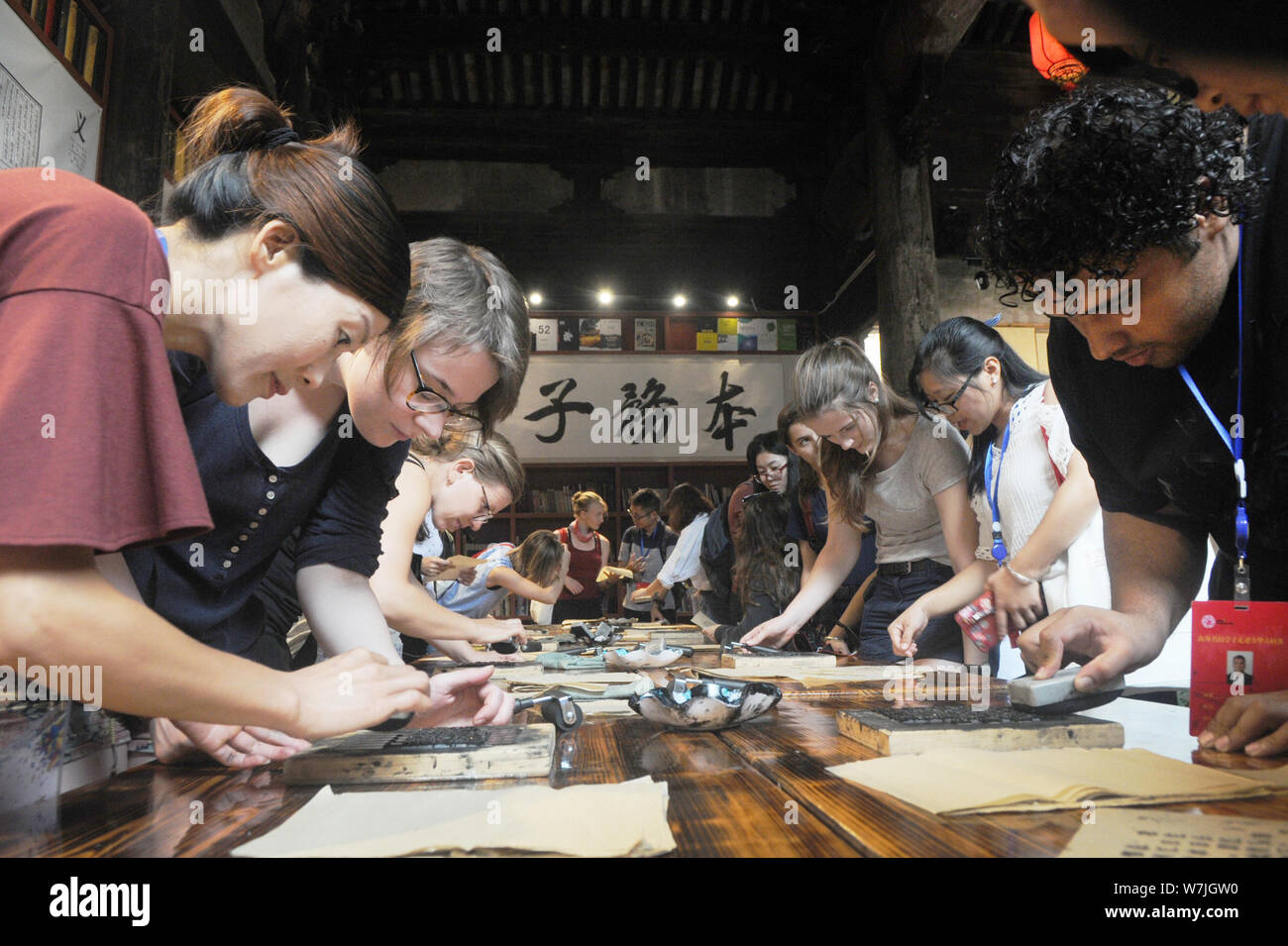 Movable type printing hi-res stock photography and images - Alamy