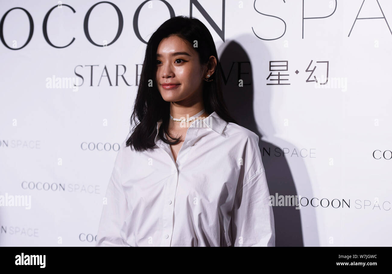 Chinese model Xi Mengyao, better known as Ming Xi, a attends a ...
