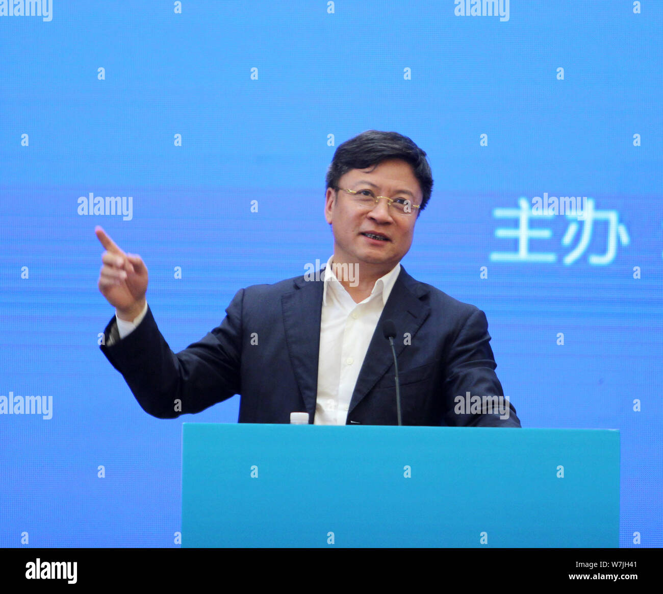 --FILE--Sun Hongbin, founder and chairman of Sunac China Holdings Ltd ...