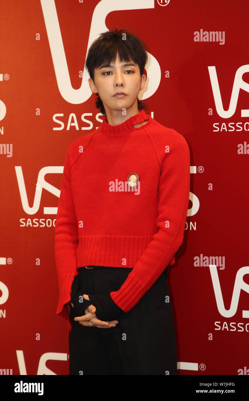 G dragon singer hi-res stock photography and images - Alamy