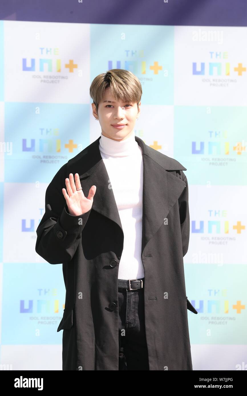 South Korean singer and actor Lee Tae-min, better known as Taemin ...