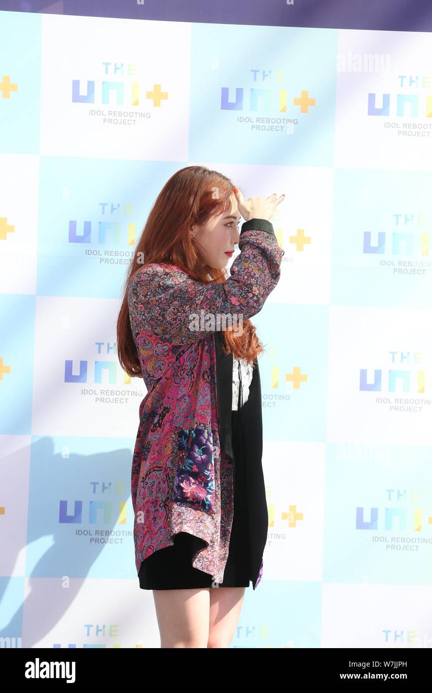 South Korean singer Kim Hyun-ah, better known as HyunA, arrives for a ...