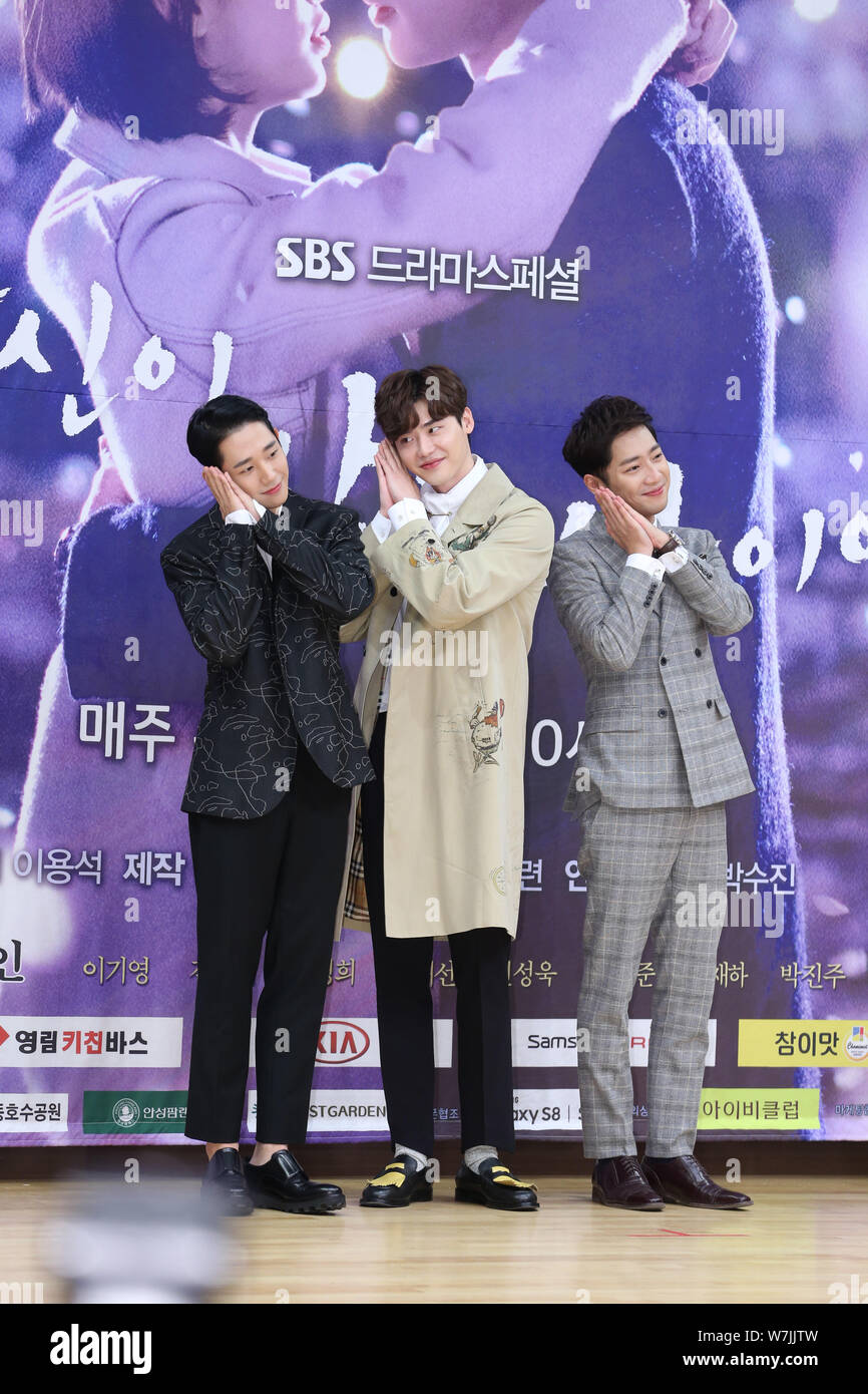 Lee jong sang hi-res stock photography and images - Alamy