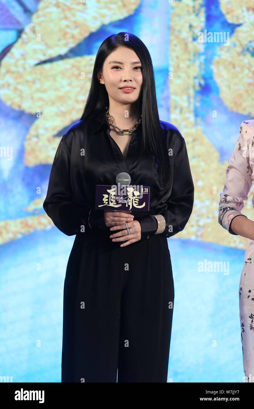 Chasing The Dragon High Resolution Stock Photography and Images - Alamy